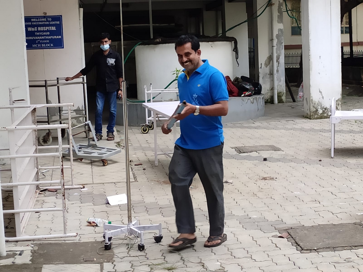 Central Polytechnic College